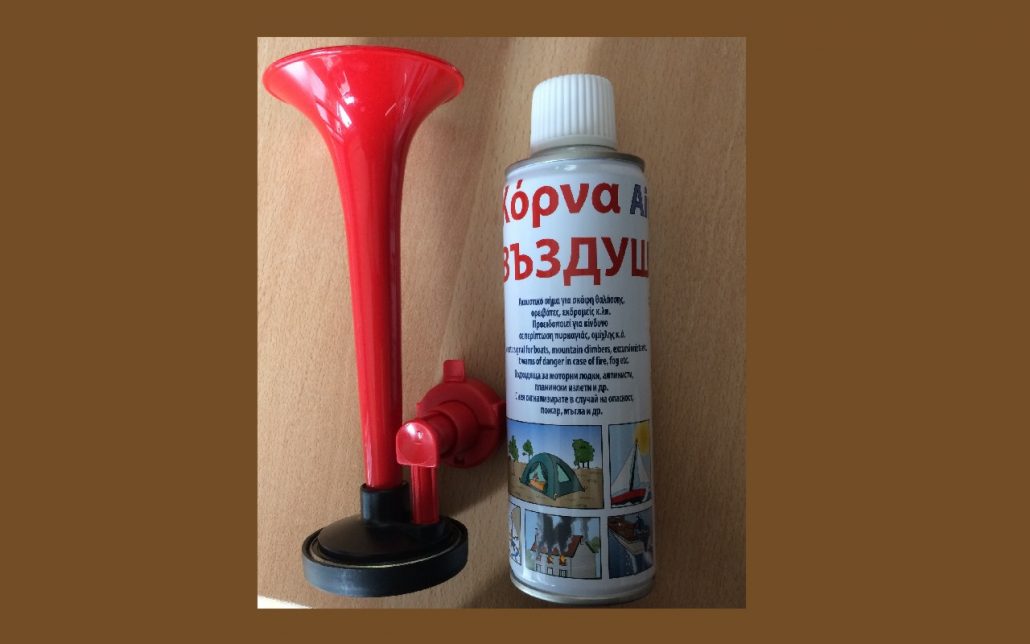 ΠΥΡΟΤΕΧΝΙΚΟ ΣΥΝΤΡΙΒΑΝΙ ΥΨΟΥΣ 3μ. – Fireworks Market